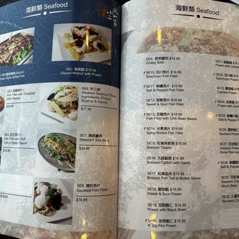 SOONG SOONG - Updated December 2024 - 663 Photos & 347 Reviews - 3680 ...