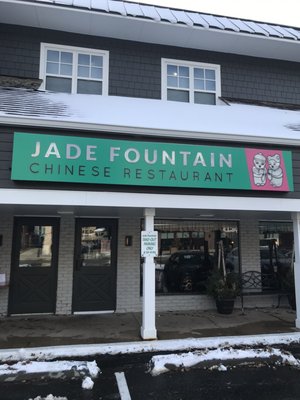 JADE FOUNTAIN - Updated November 2024 - 33 Photos & 82 Reviews - 838 ...