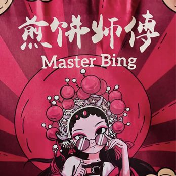 MASTER BING - Updated March 2025 - 95 Photos & 55 Reviews - 4537A ...