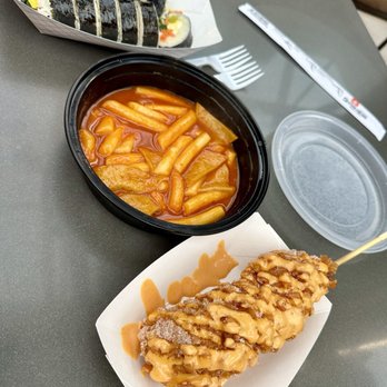 KUP BOP - Updated December 2025 - 91 Photos & 25 Reviews - 5000 ...