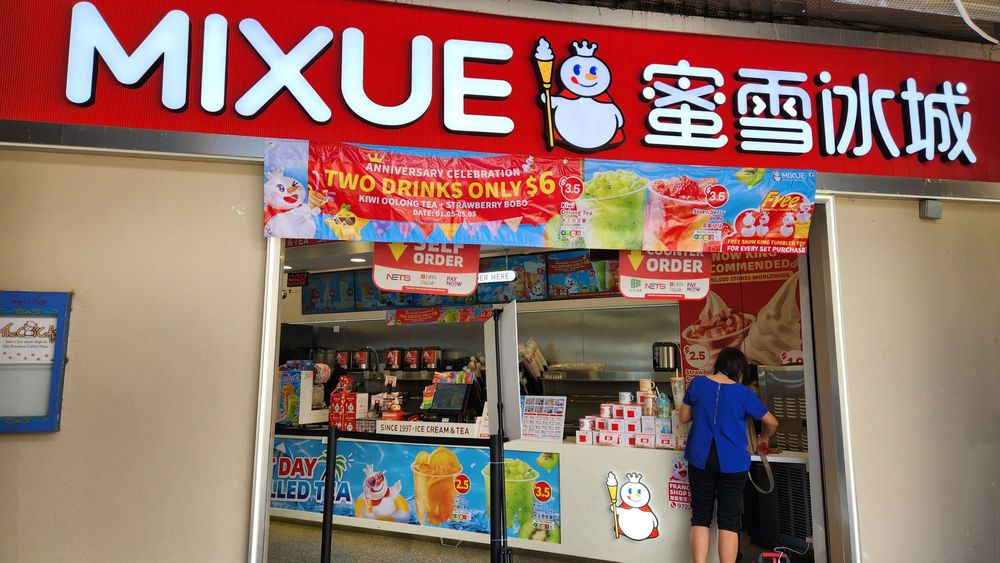 MIXUE BUGIS - Updated May 2024 - 5 New Bugis St, Singapore, Singapore ...