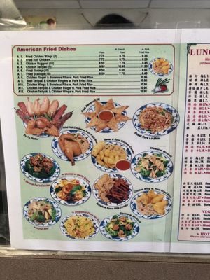 RUBY CHINESE FOOD - Updated July 2025 - 106 Photos & 41 Reviews - 485 ...