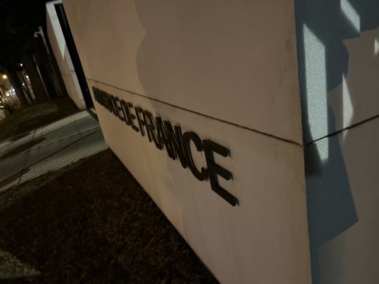 EMBASSY OF FRANCE - Updated January 2026 - 83 Photos & 42 Reviews ...