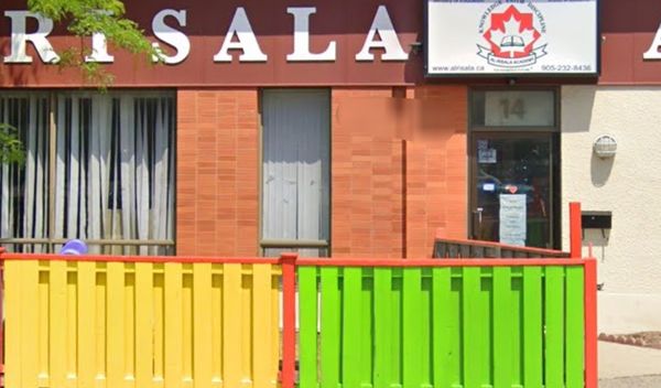 AL-RISALA ACADEMY - Updated December 2025 - 1224 Dundas Street E ...