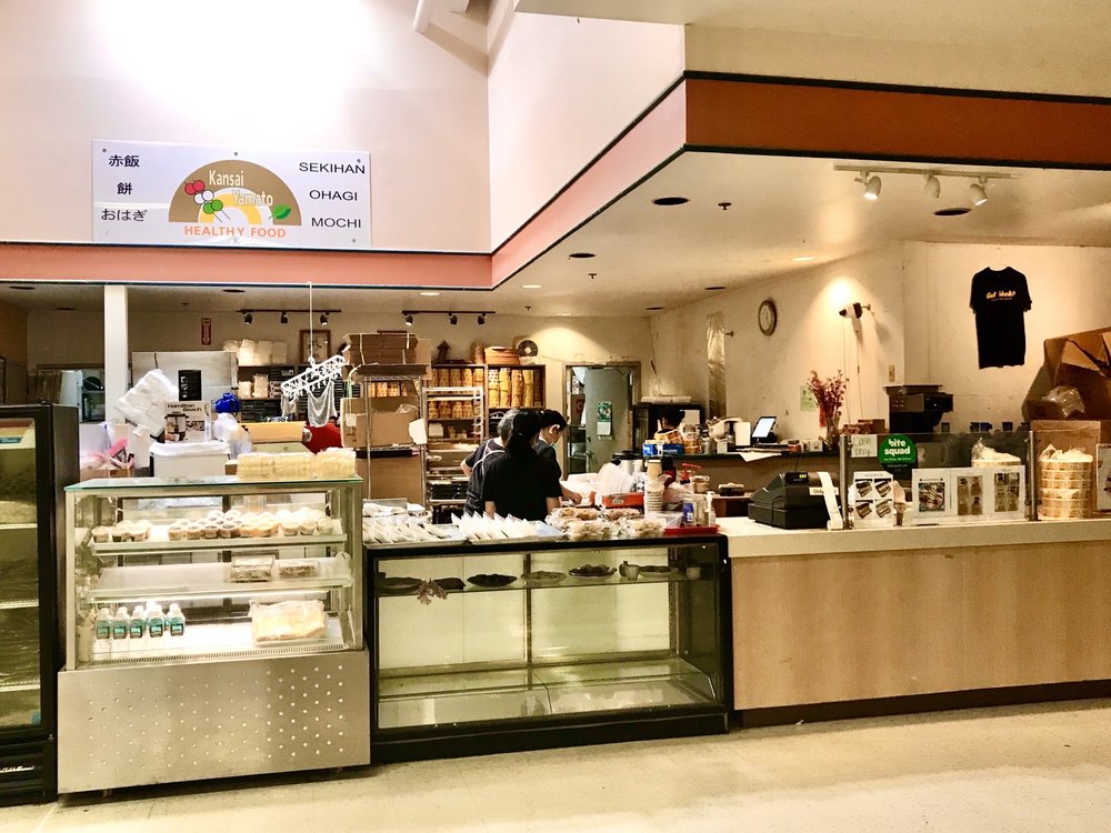 KANSAI YAMATO - 451 Photos & 87 Reviews - 1035 University Ave, Honolulu ...