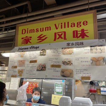DIMSUM VILLAGE - Updated December 2025 - 619 Photos & 56 Reviews - 1120 ...