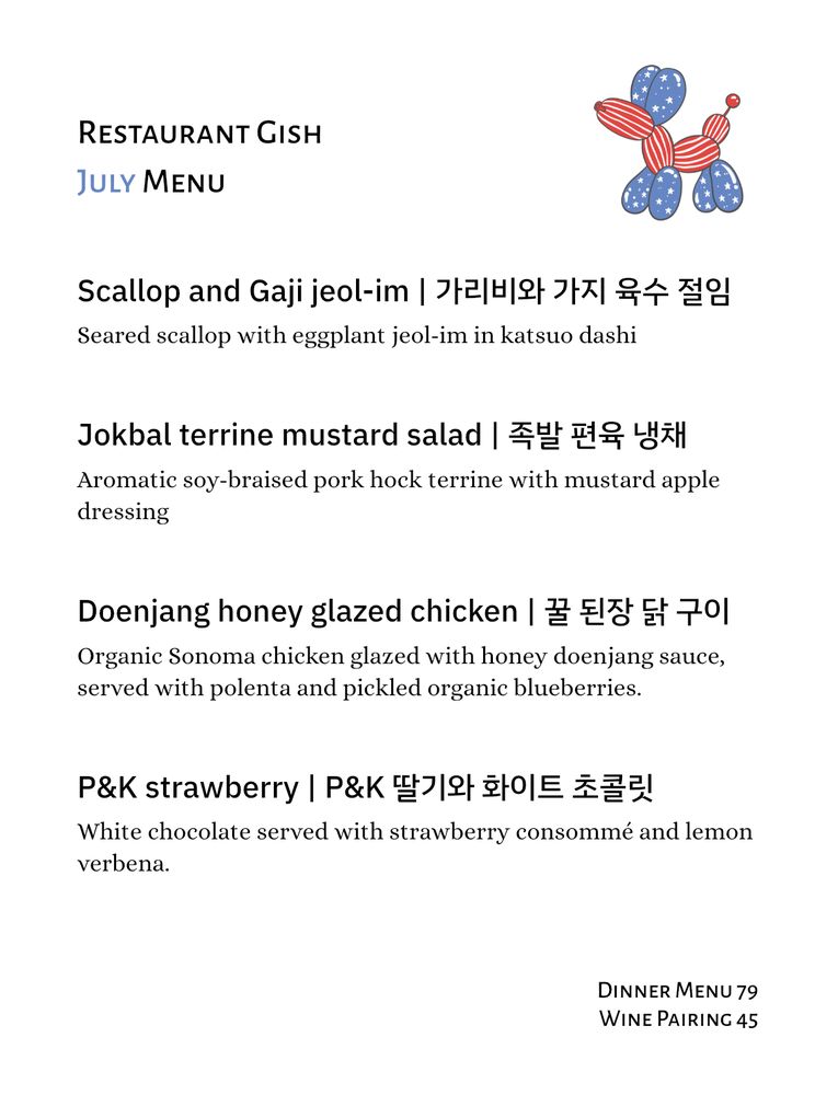 RESTAURANT GISH - Updated August 2024 - 1816 Photos & 278 Reviews ...