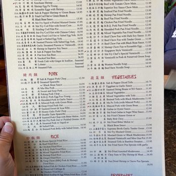 CF CHENG - Updated November 2024 - 1298 Photos & 770 Reviews - 2063 ...