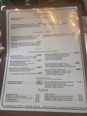 EL CURTIDO - Updated July 2024 - 142 Photos & 226 Reviews - 16048 E ...