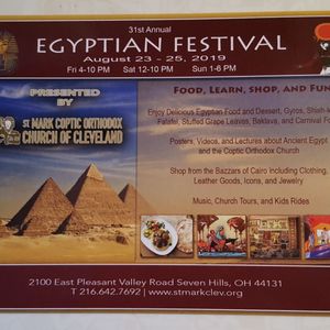 ISLAMIC CENTER OF CLEVELAND-THE GRAND MOSQUE - Updated December 2025 ...