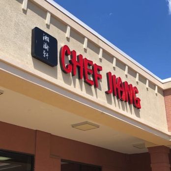 CHEF JIANG - Updated December 2025 - 630 Photos & 209 Reviews - 1600 Se ...