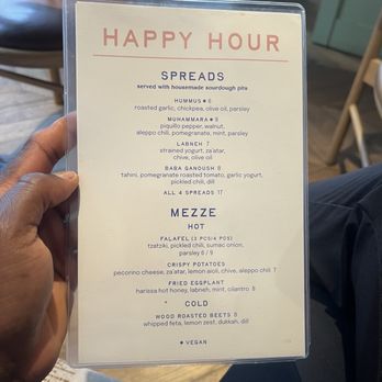 CLIO - Updated June 2025 - 662 Photos & 198 Reviews - 1202 Howard St ...