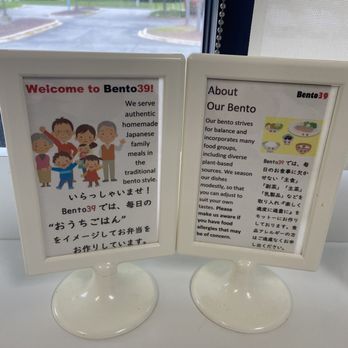 BENTO39 - Updated October 2025 - 264 Photos & 127 Reviews - 22200 Novi ...
