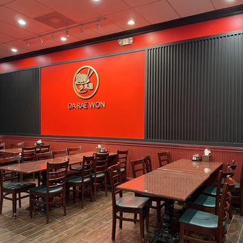 DA RAE WON RESTAURANT - Updated May 2024 - 958 Photos & 546 Reviews ...