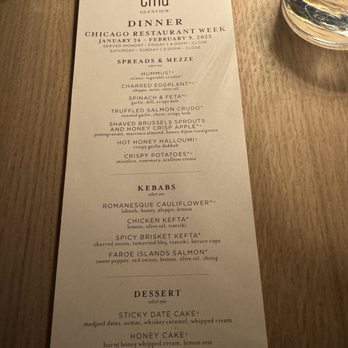 EMA - Updated May 2025 - 491 Photos & 112 Reviews - 1320 Patriot Blvd ...