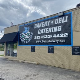 BEIRUT BAKERY - Updated July 2025 - 93 Photos & 198 Reviews - 25706 ...