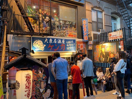 KENKA - 2297 Photos & 1587 Reviews - Sushi Bars - 25 St Marks Pl, New York, NY - Restaurant ...