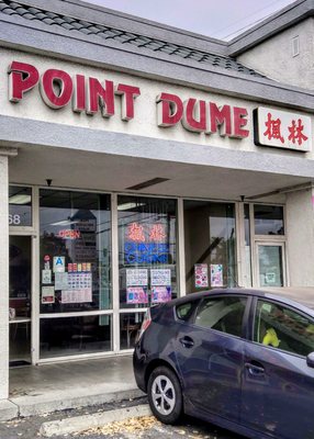 POINT DUME CHINESE FOOD - Updated September 2024 - 208 Photos & 225 ...