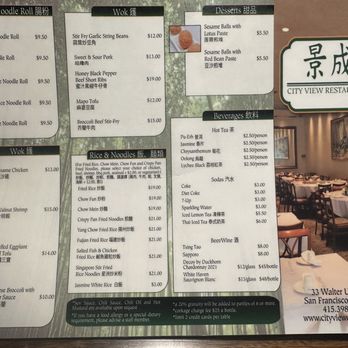 CITY VIEW RESTAURANT - 1464 Photos & 1566 Reviews - 33 Walter U Lum Pl ...