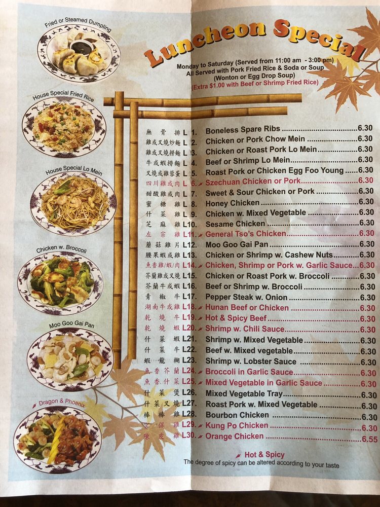 WOK N ROLL - Updated October 2024 - 16 Photos & 29 Reviews - 6551 N ...