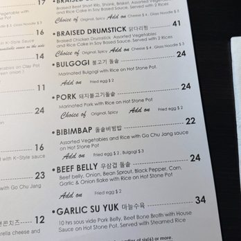 DAWA KITCHEN - Updated August 2025 - 1388 Photos & 551 Reviews - 12506 ...