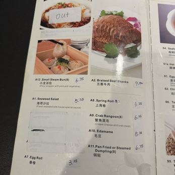 MR. HUI’S - Updated December 2025 - 163 Photos & 121 Reviews - 11525 ...