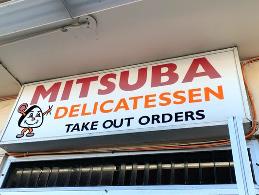 MITSUBA DELICATESSEN - 262 Photos & 148 Reviews - 1218 N School St ...