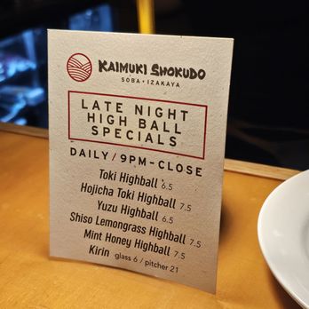 KAIMUKI SHOKUDO - Updated December 2024 - 1023 Photos & 257 Reviews ...