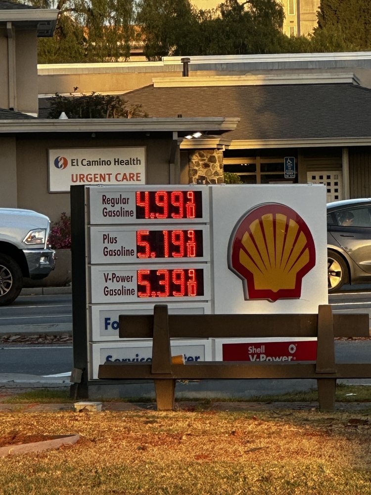 SHELL - Updated December 2025 - 12 Photos & 18 Reviews - 1288 W El ...