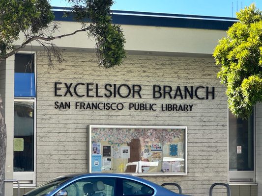 EXCELSIOR BRANCH LIBRARY - Updated August 2025 - 56 Photos & 41 Reviews ...