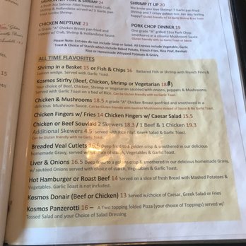 KOSMOS RESTAURANT & LOUNGE - Updated January 2026 - 22 Photos & 44 ...