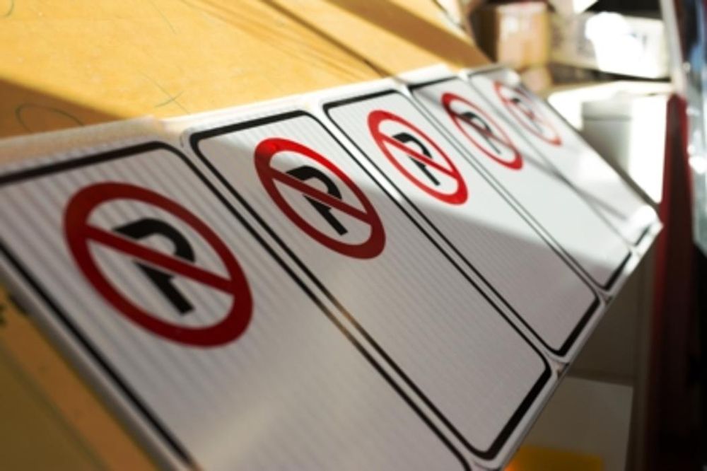 FUNK SIGNS - Updated February 2025 - 32 Photos - 1506 Lorne Street E ...