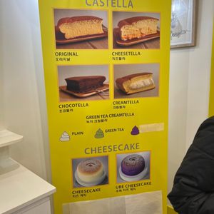 CHEESETELLA - 140 Photos & 79 Reviews - 17655 Harvard Ave, Irvine, CA ...