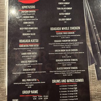 ODAGADA - Updated August 2024 - 623 Photos & 382 Reviews - 4288 Dublin ...