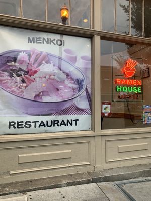 MENKOI RAMEN HOUSE - Updated December 2025 - 365 Photos & 536 Reviews ...