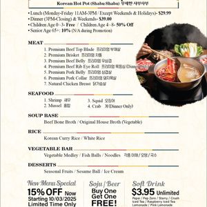 92KBBQ AYCE - TORRANCE - Updated November 2025 - 2206 Photos & 2235 ...