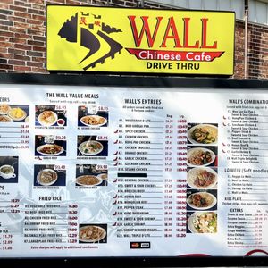 RICE HOUSE EXPRESS - Updated July 2025 - 47 Photos & 103 Reviews - 113 ...