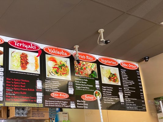 TOSHI’S TERIYAKI - Updated August 2025 - 59 Photos & 179 Reviews - 9029 ...