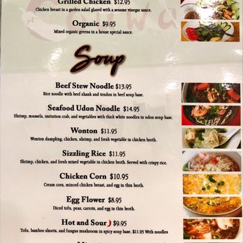 COUWAMI ASIAN FUSION - Updated June 2025 - 522 Photos & 471 Reviews ...