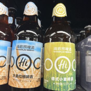 99 RANCH MARKET - Updated January 2026 - 685 Photos & 402 Reviews ...