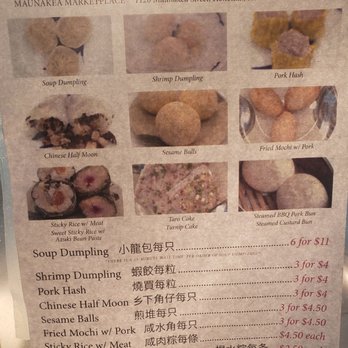 DIMSUM VILLAGE - 470 Photos & 43 Reviews - 1120 Maunakea St, Honolulu ...
