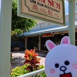 MEI SUM DIM SUM - Updated July 2025 - 1976 Photos & 856 Reviews - 1170 ...