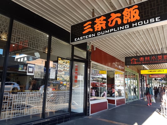EASTERN DUMPLING HOUSE - Updated May 2026 - 15 Photos - 132 Koornang Rd ...