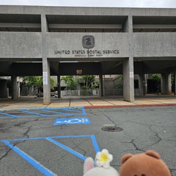 US POST OFFICE - Updated December 2025 - 386 Photos & 171 Reviews ...