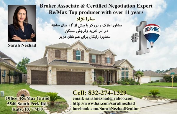 SARAH NEZHAD- RE/MAX GRAND - Contact Agent - 22 Photos - 5540 S Peek Rd ...