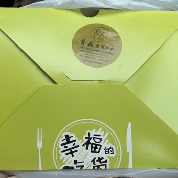 DANACIOUS DUMPLING - Updated July 2024 - 153 Photos & 68 Reviews - 375 ...