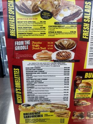 NICKY D’S JEFFERSON - Updated November 2024 - 6931 E Jefferson Ave ...