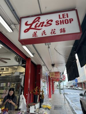 LIN’S LEI SHOP - Updated January 2026 - 355 Photos & 281 Reviews - 1017 ...