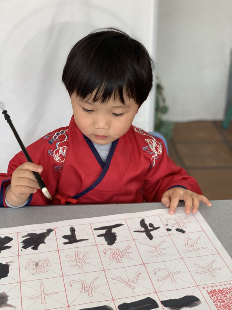 PURPLE MAGPIE MANDARIN - Updated September 2025 - 321 Photos & 22 ...