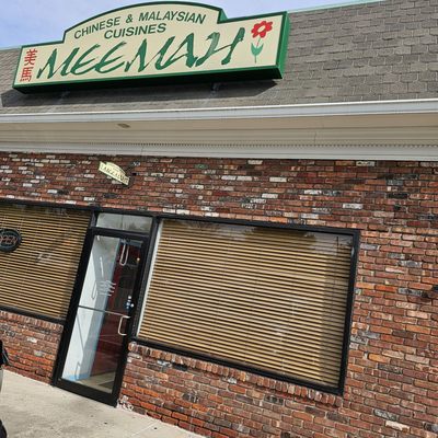 MEEMAH - Updated December 2025 - 240 Photos & 128 Reviews - 9 Lincoln ...